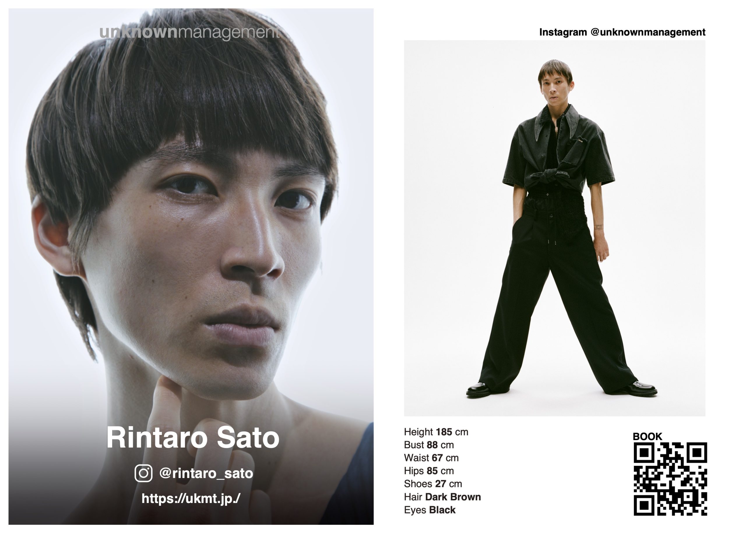 Rintaro Sato ｜ unknownmanagement